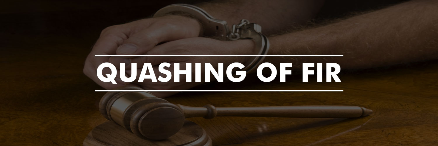 Section482 C R P C Quashing Of FIR The Law Desk Section482 C R P C Quashing Of FIR The Law Desk